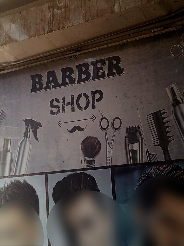 Kuaförler Barber shop, Karaçi, foto