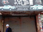 Tune Up (3rd Zamzama Commercial Lane No:22C1), oto aksesuarları  Karaçi'den