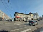 Траксстарс (Cherkasskaya ulitsa No:57/2), yönetim ofisi  Krasnodar'dan