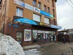 Room beauty (2-ya Zheleznodorozhnaya ulitsa No:72), manikür-pedikür  Irkutsk'tan