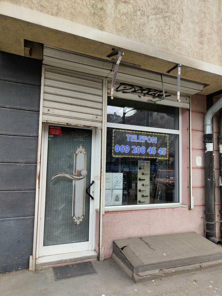 Kapı aksesuarları Okov Stil, Belgrad, foto