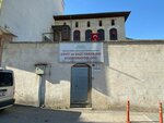 Şehit ve Gazi Yakınları Koordinatörlüğü (Kozanlı Mah., Soğanlı Bucağı Sok., No:11, Şahinbey, Gaziantep), askeri hastaneler  Gaziantep'ten