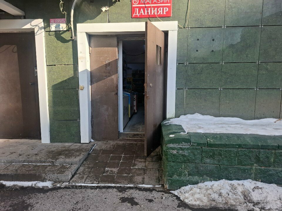 Market Daniyar, Astana, foto