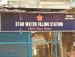Star Water Filling Station (Azizabad Main Road No:615, Federal B Area), su filtreleri  Karaçi'den