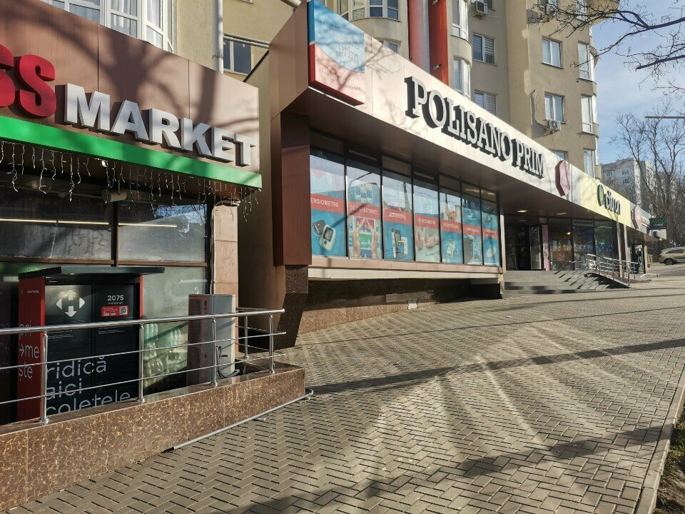Parsel otomatı Nova Poshta, Kişinev, foto