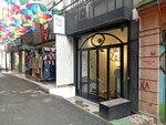 Mae Zae (İstanbul, Beyoğlu, Kemankeş Karamustafapaşa Mah., Hoca Tahsin Sok., 14D), hediyelik eşya mağazaları  İstanbul'dan