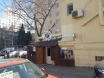 Keyfi-Ət Kabab (Сity ​​of republican subordination Baku, Yasamal, Abbas Mirzе Sеrifzadе Street, 316A), kasap, şarküteri  Bakü'den