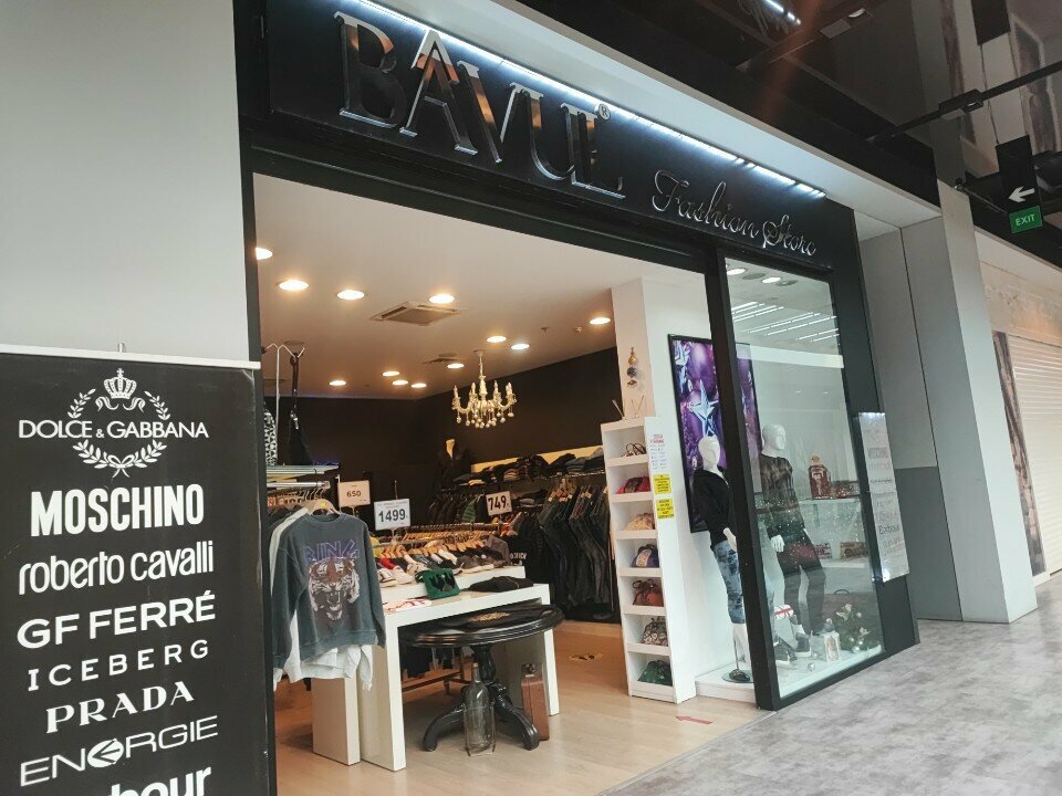 Çanta ve valiz mağazaları Bavul Fashion Store, İstanbul, foto