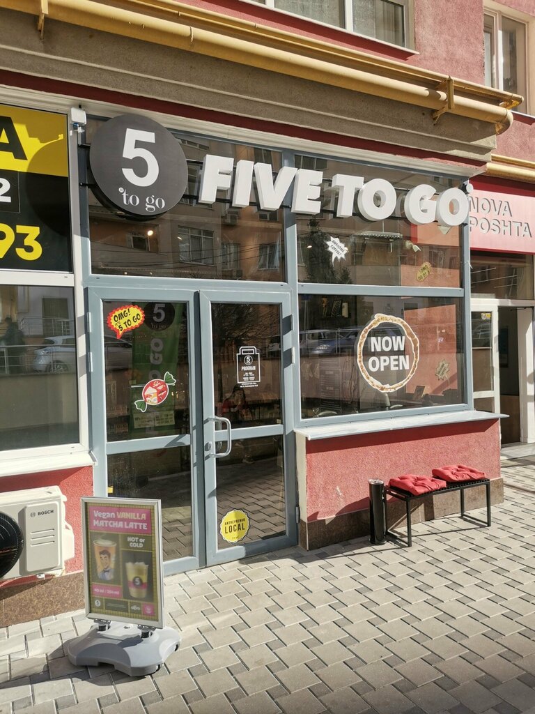 Kahve dükkanları 5 To Go, Kişinev, foto