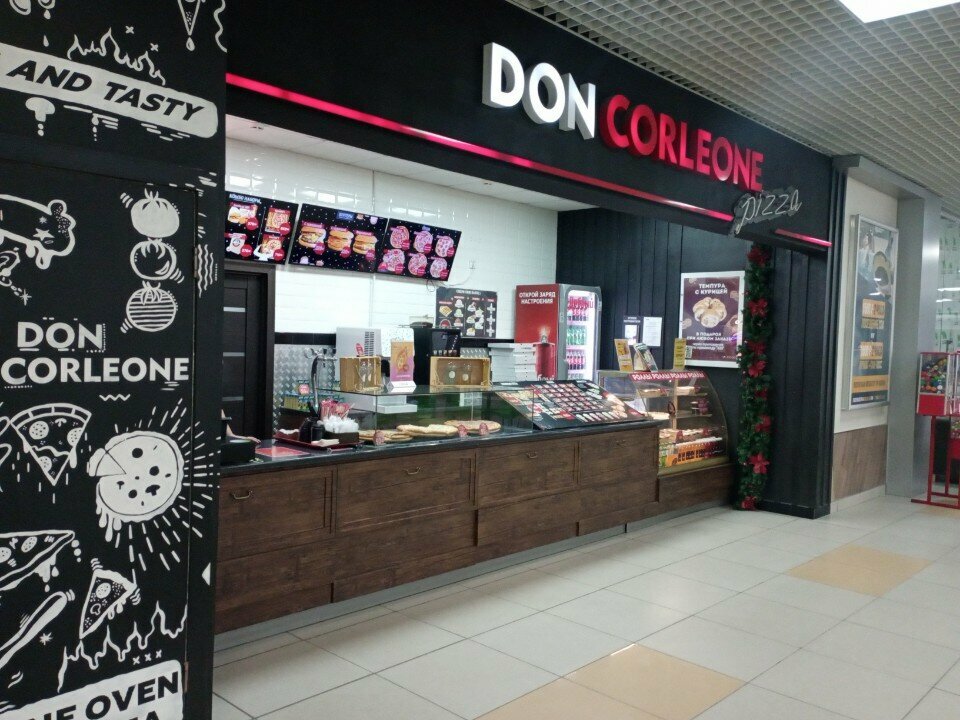Pizzacılar Don Corleone, Miass, foto