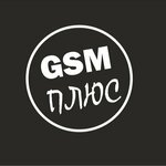 GSM plus (Atkarskaya ulitsa No:29Г), telefon tamir servisi  Saratov'dan