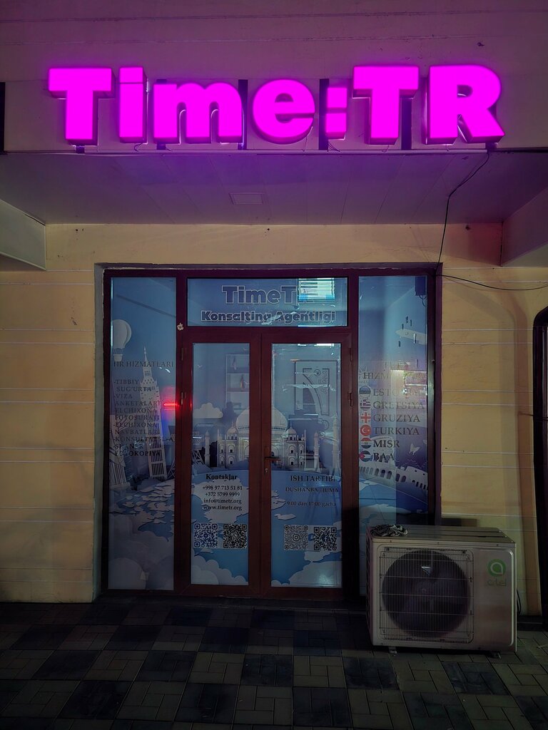 Danışmanlık hizmetleri TimeTR, Tallin, foto