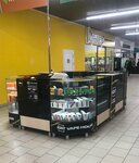 КВТ Vape House (ulitsa Lenina No:215), elektronik sigara satış noktaları  Serov'dan