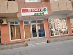Spar (Сity ​​of republican subordination Baku, Yasamal, Yeni Yasamal district, Dadashe Buniatzade Street, 90), market  Bakü'den