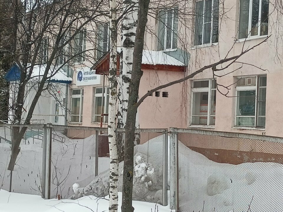Bebek besleme merkezleri Молочная кухня, Neftekamsk, foto