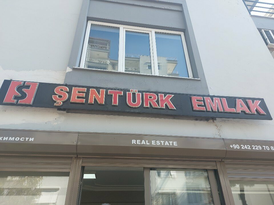 Emlak ofisi Şentürk Emlak, Antalya, foto