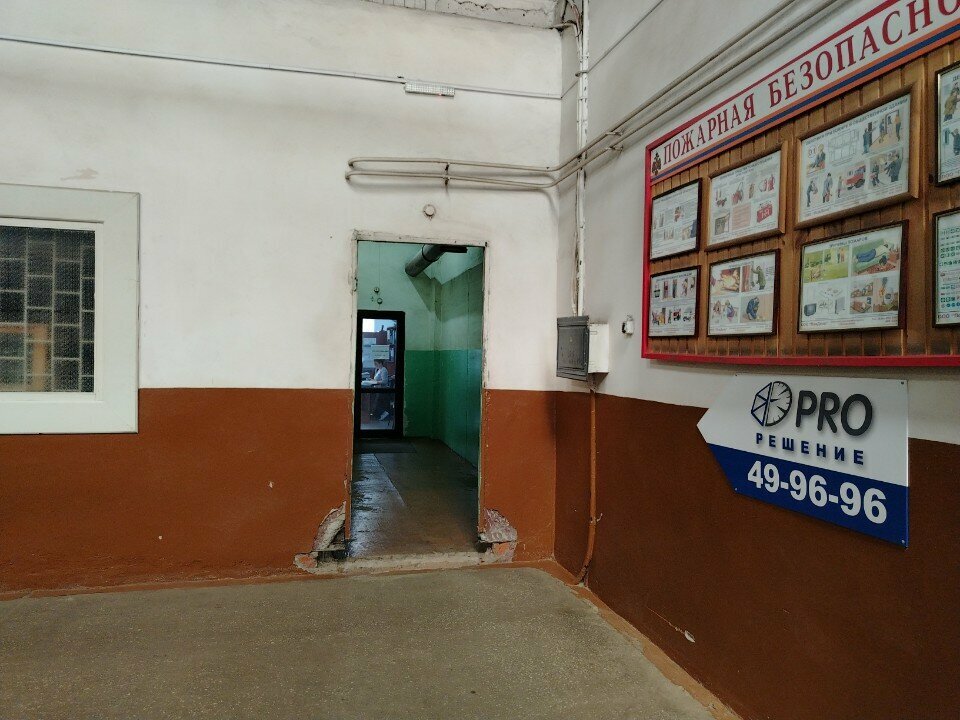 Pencere aksesuarları Про решение, Omsk, foto