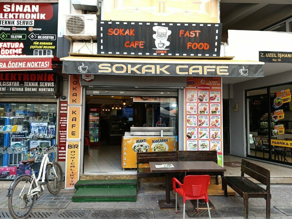 Kafe Sokak Cafe, İzmir, foto