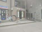 Agregat Servis (Subotička ulica No:1A), elektrikli motor firmaları  Novi Sad'dan
