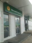 Banco mercantil Santa Cruz (Santa Cruz de la Sierra, Distrito Municipal 1, Subdistrito 30, Mataral, 93), atm'ler  Bolivya'dan