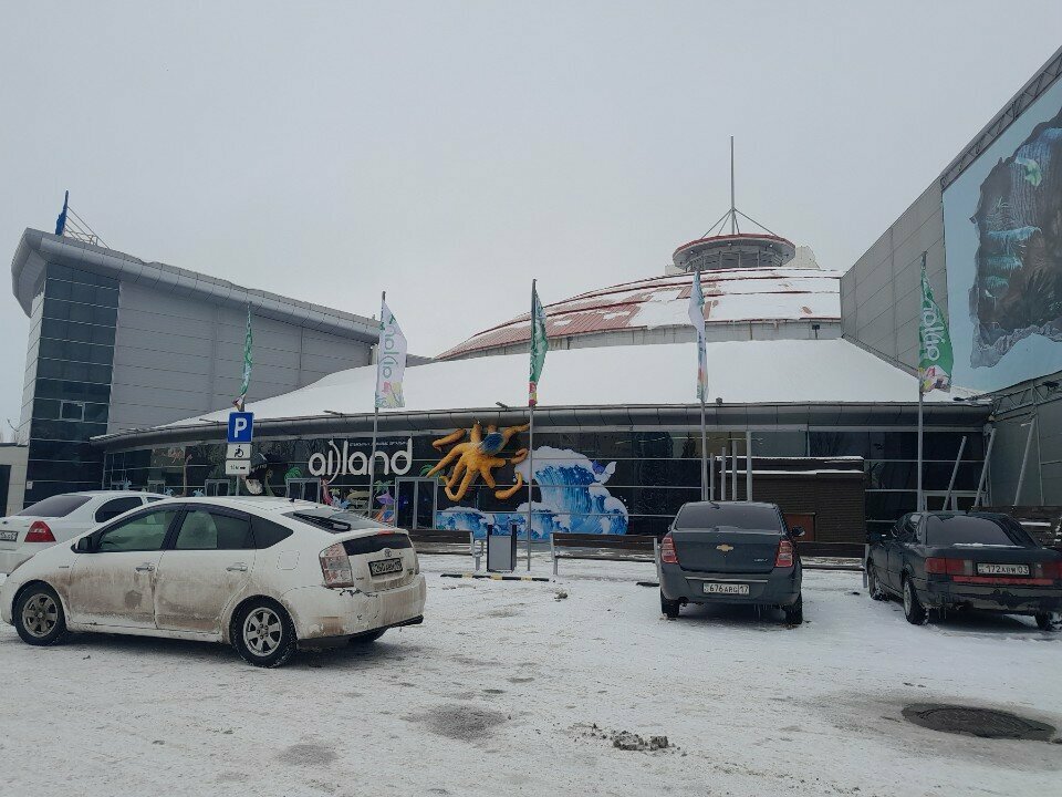 Konut kredisi hizmetleri Halyk Ipoteka01, Astana, foto