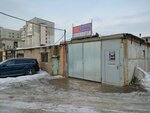 Автоклиника (Tsvetochny bulvar No:16А), oto lastik tamiri  Naberejniye Çelny'den (Yar Çallı'dan)
