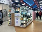 Парикмахер (ulitsa Zhuravlyova No:79), güzellik merkezi ekipmanları  Çita'dan