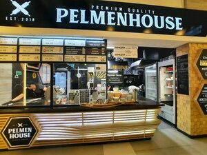 PelmenHouse (Lesnoy Avenue No:47А), kafe  Petrozavodsk'tan