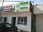 Dastan Flowers (Abay Avenue No:136/1), çiçekçiler  Almatı'dan