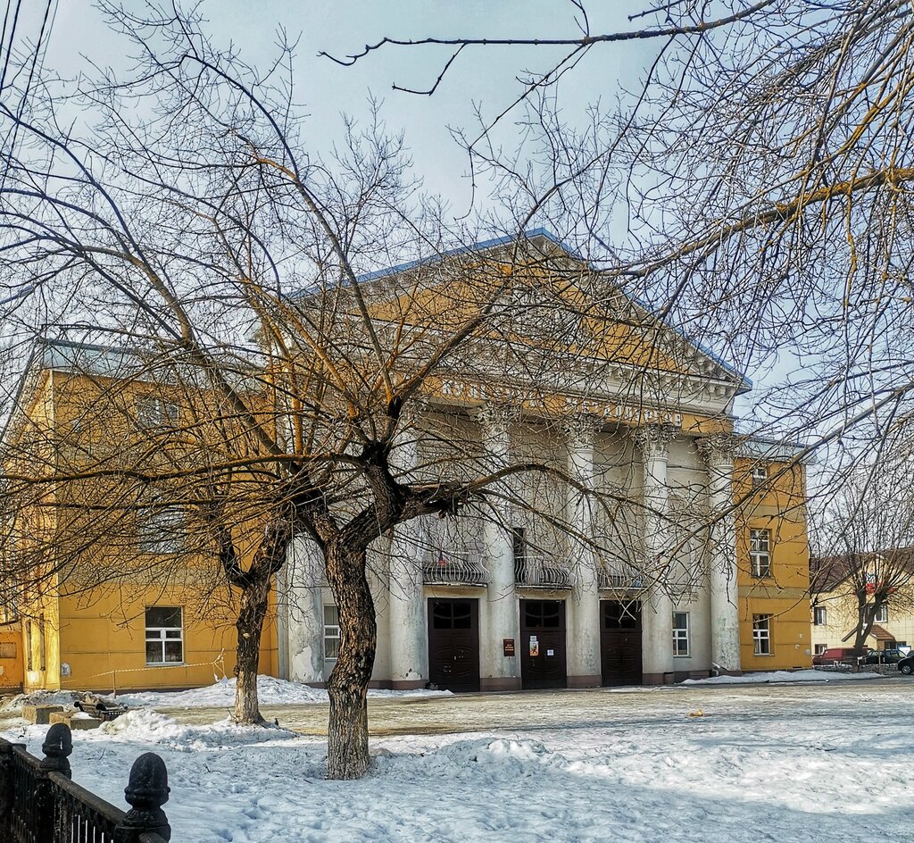 Kültür ocakları Дом дружбы народов, Kirov, foto