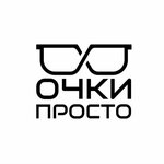 Очки просто (Fontannaya Street No:35), optik  Vladivostok'tan
