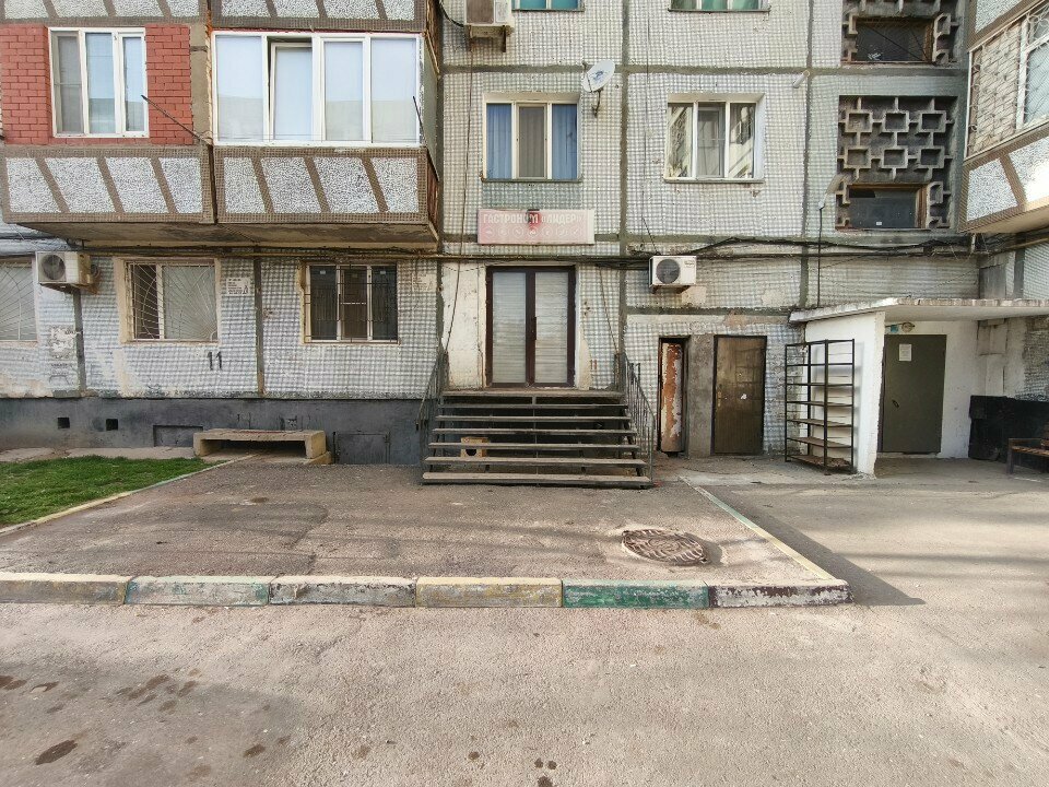 Market Лидер, Makhachkala, foto
