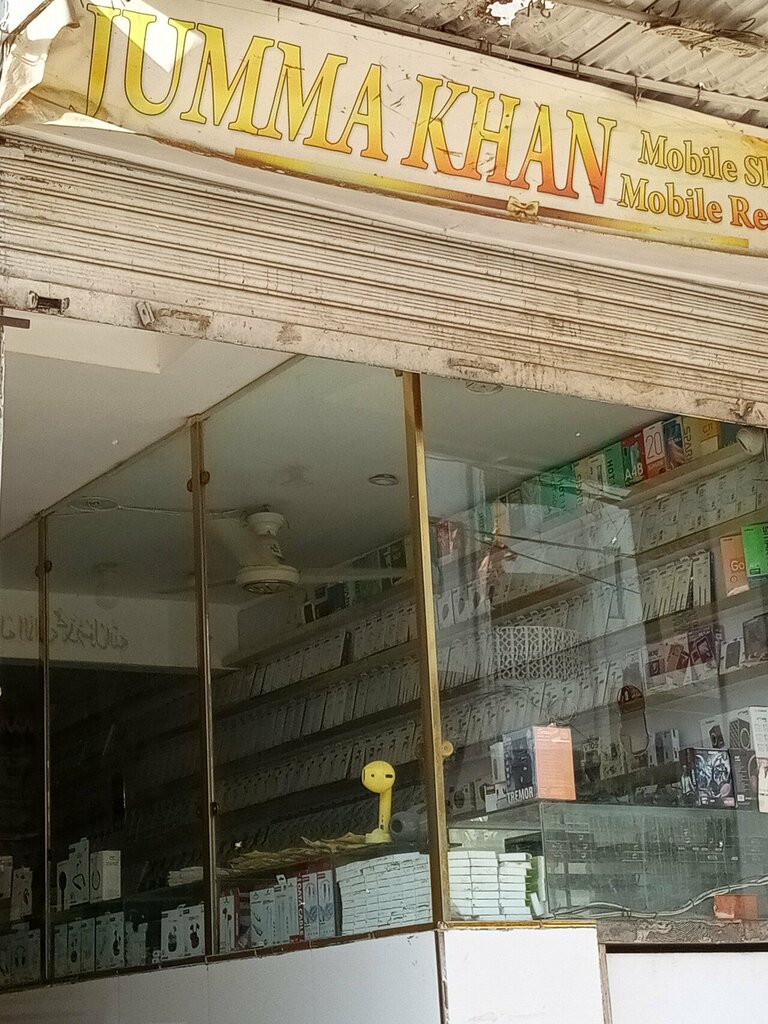 Cep telefonu ve aksesuarları satış mağazaları Jumma Khan, Karaçi, foto