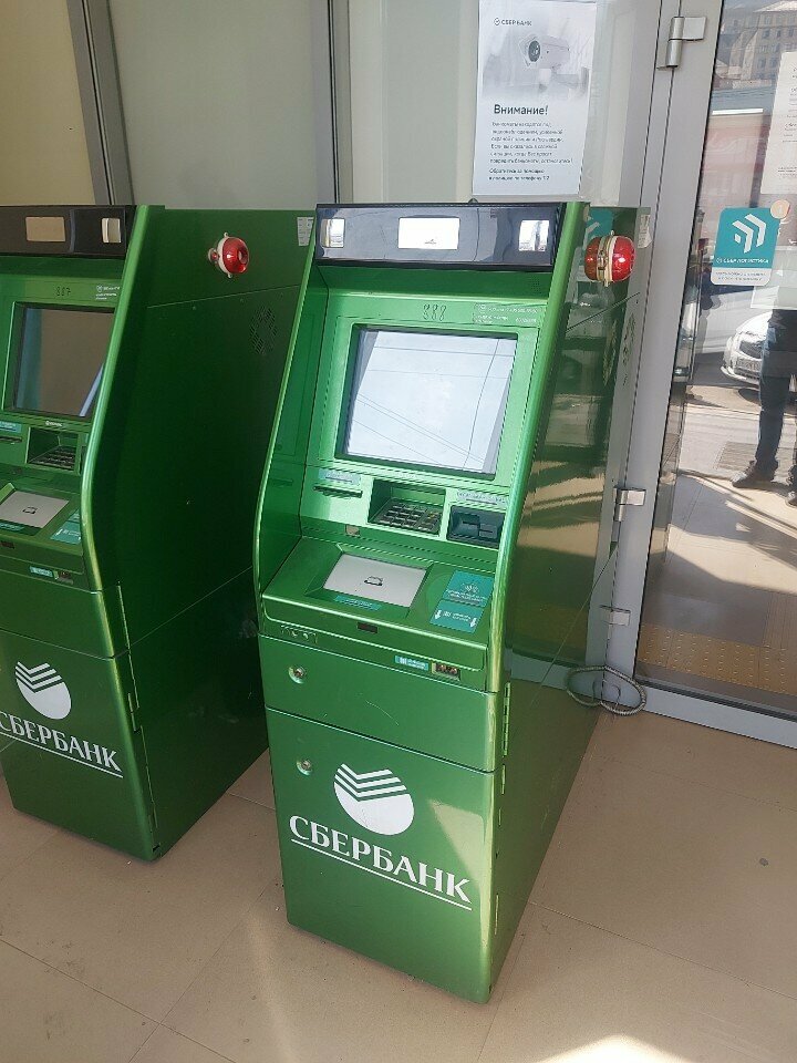 ATM'ler Sberbank, Makhachkala, foto