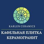 Karlen Ceramics (Bestuzhevskaya Street No:10), seramik fayans  Saint‑Petersburg'dan