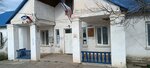 Администрация поселения (Autonomous Republic of Crimea, Dzhankoyskiy rayon, selo Maslovo), meclis  Kırım Cumhuriyeti'nden
