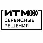 ИТМ Сервисные Решения (ulitsa Stroybaza No:17А), kamyonların onarımı  Kurgan'dan