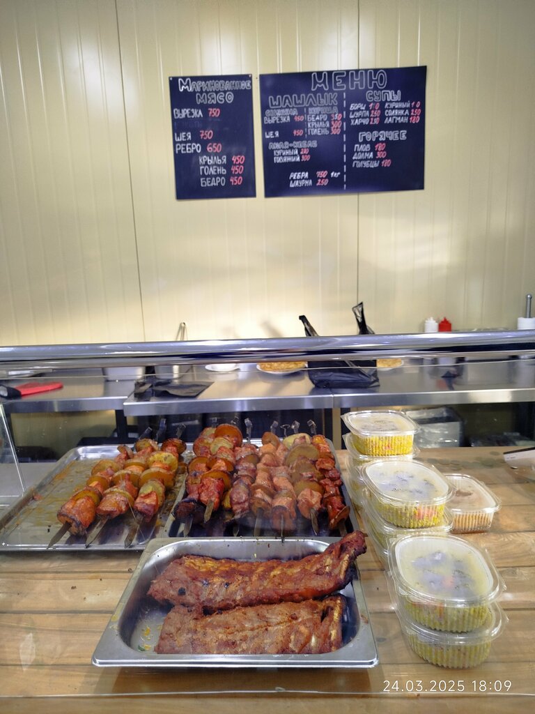 Kafe Армянский шашлык, Habarovski krayı, foto