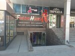 Eurasia (Askarov Street No:23), kıyafet tamiri  Çimkent'ten (Şımkent'ten)