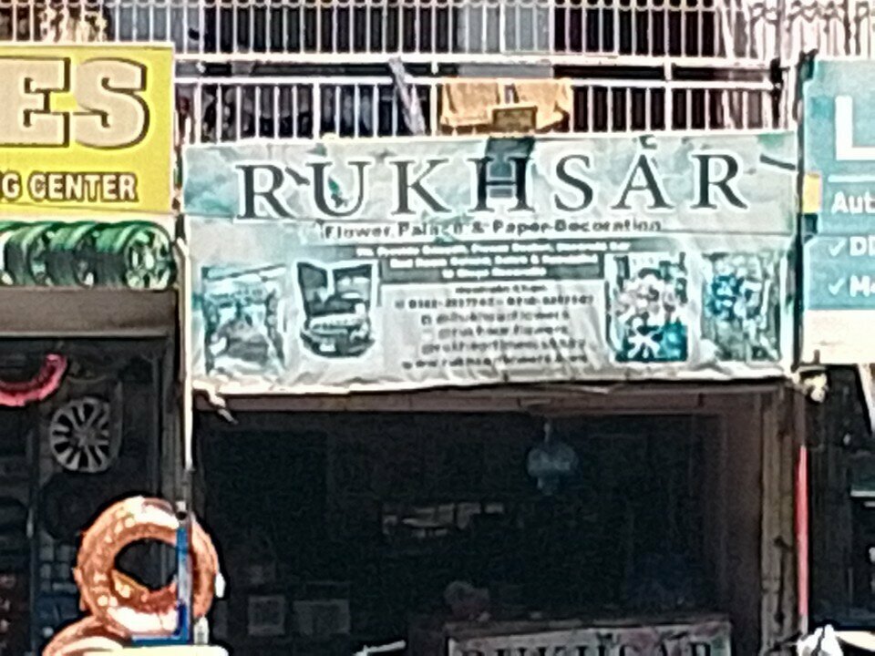 Otomobil yedek parçaları Rukhsar, Karaçi, foto