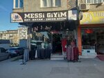 Messi Giyim (İstanbul, Gaziosmanpaşa, Karadeniz Mah., 1103/3. Sok., 2), çocuk giyim mağazaları  İstanbul'dan