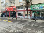 Kardeşler Merkez Pide Börek Salonu (İstanbul, Pendik, Hat Boyu Cad., 80A), ekmek fırını  İstanbul'dan