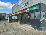Химчистка на Предтеченской (Severnaya ulitsa No:5, mikrorayon Vodniki), kuru temizlemeciler  Vologda'dan