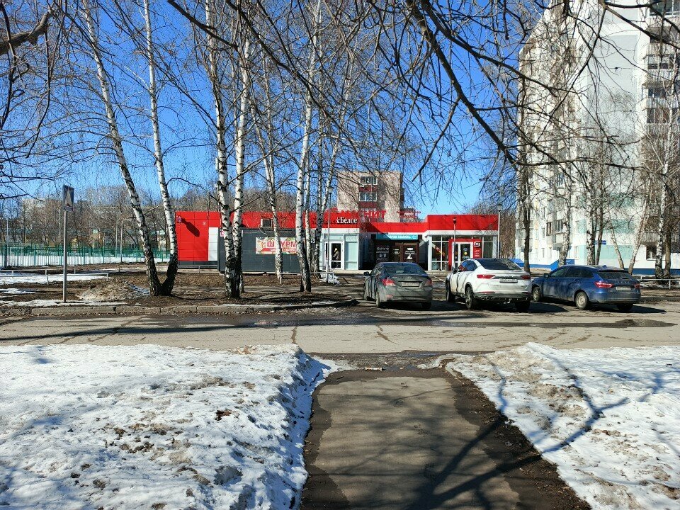 Teslimat noktası Magnit Market, Naberejniye Çelny (Yar Çallı), foto