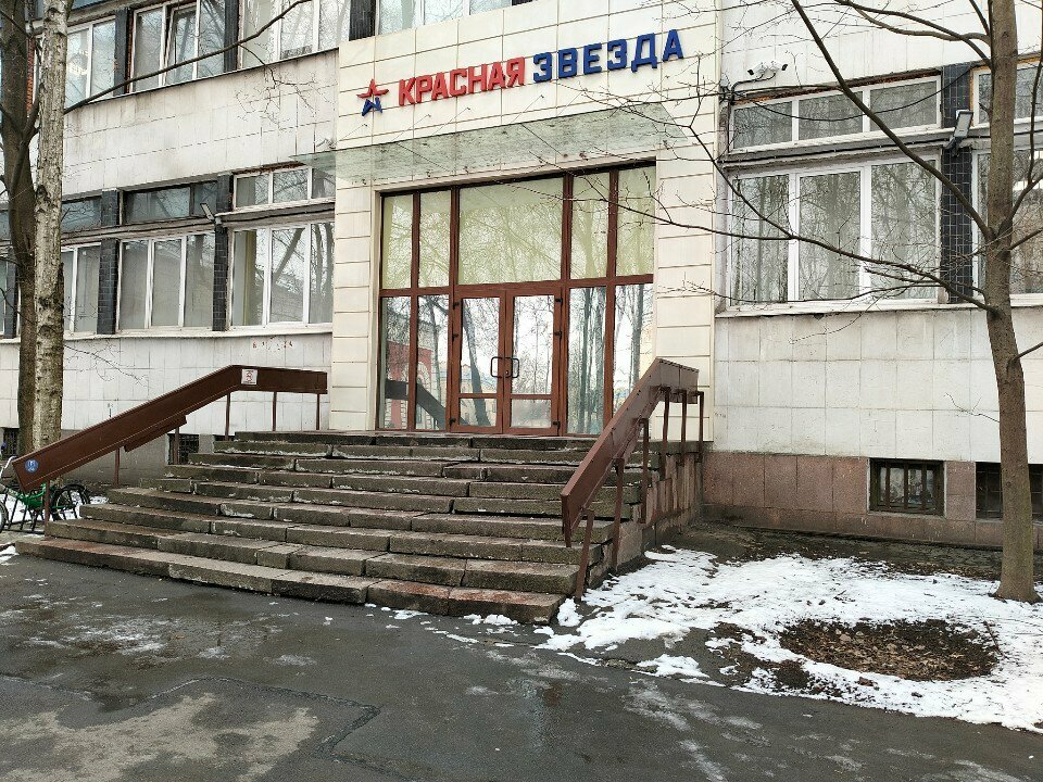 i̇nşaat firmaları Artel-Lepshchikov, Saint‑Petersburg, foto