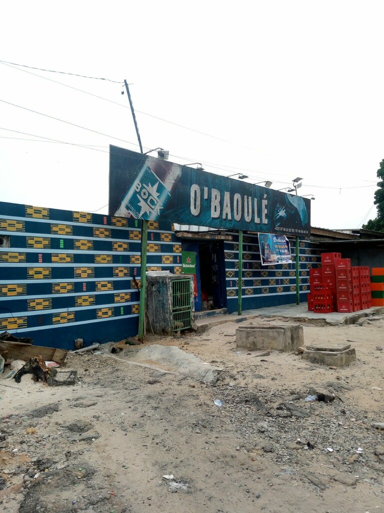 Restoran Maquis O Bouale d Abobote, Abican, foto