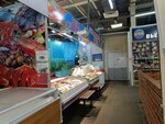 Рыба из океана (Veshnyakovskaya Street No:12), balık ve deniz ürünleri  Moskova'dan