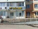 Воблаbeer (No:8/1, 35th Complex), bira dükkanı  Naberejniye Çelny'den (Yar Çallı'dan)