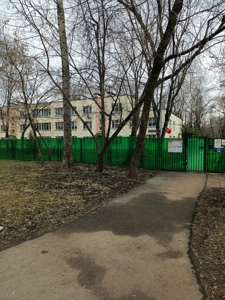Anaokulları Educational Center Proton, Moskova, foto