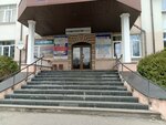 Кондиционеры + (Leytenanta Yanalova Street No:42, Kaliningrad), güvenlik ve alarm sistemleri  Kaliningrad'dan